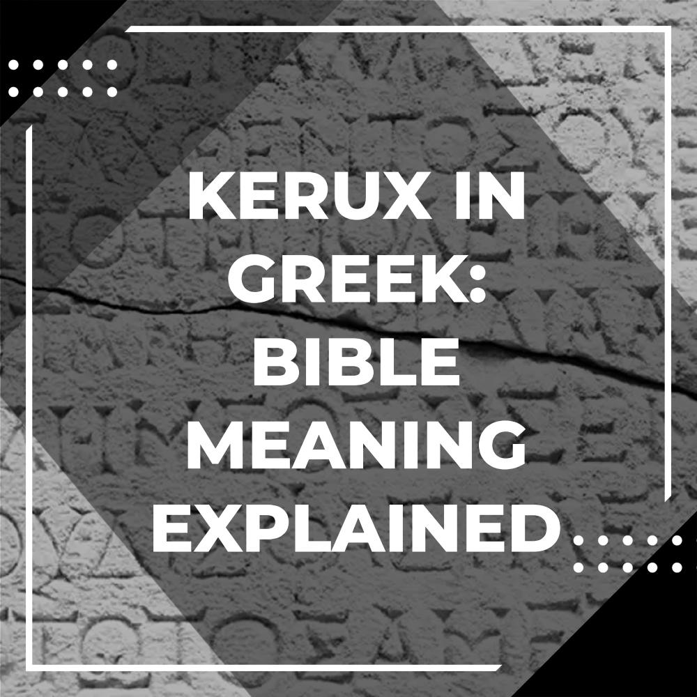 Explorando el significado de Kerux en griego - La Voz del Ministerio