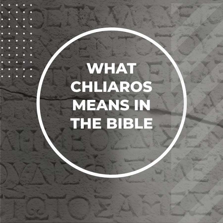 Exploring the Meaning of Chliaros in Greek
