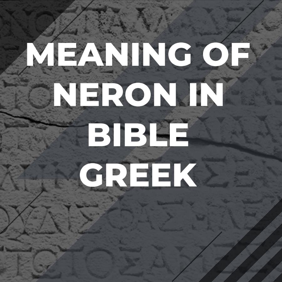 Exploring the Meaning of Neron in Greek - Ministry Voice